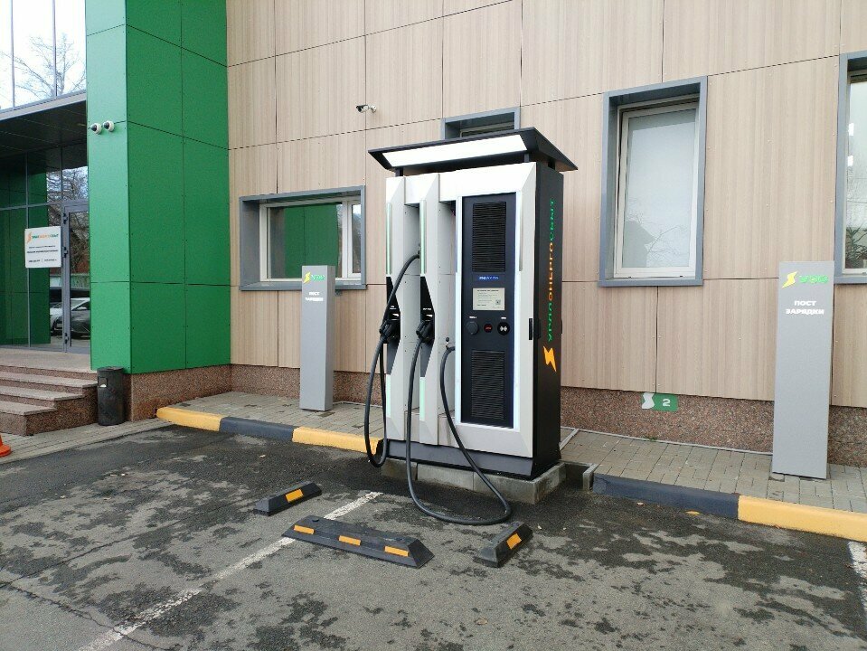 Elektrikli oto şarj istasyonları Envy energy, Çeliabinsk, foto