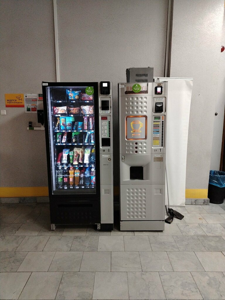 Kahve dükkanları Caffe Europa, Nijni Tagil, foto