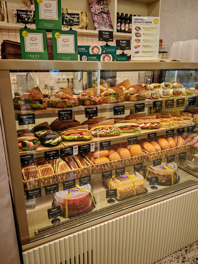 Kahve dükkanları French Bakery SeDelice, Moskovski, foto