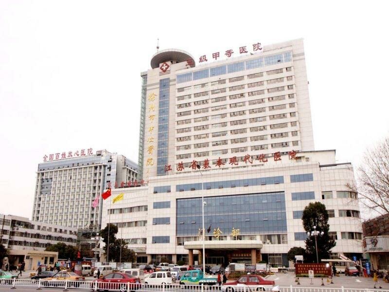 Otel GreenTree Inn XuZhou KuangDa HuaiTa East Gate Express Hotel, Xuzhou, foto