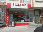 Eczane Burç (İstanbul, Esenyurt, Mehmet Akif Ersoy Mah., 1827. Sok., 2), eczaneler  İstanbul'dan