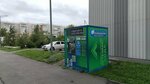 Источник долголетия (ulitsa 40-letiya Komsomola No:2Г), su satışı  Yekaterinburg'dan