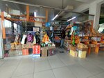 Confectionery Shop (Semyon Budyonny street No:152/5), pasta, şekerleme ve tatlı  Bişkek'ten