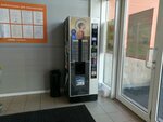 Lavazza Blue (Maksima Gareckaga Street No:2к2), kahve otomatı  Minsk'ten