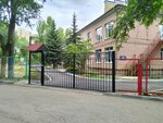 Детский сад № 198 (Tverskaya ulitsa No:40/1, Leninskiy rayon), anaokulları  Saratov'dan