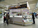 Elya gold (Semyon Budyonny street No:152/5), kuyumcular  Bişkek'ten
