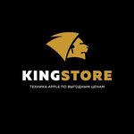 Kingstore (No:70, Ayskiy Settlement), elektronik eşya mağazaları  Zlatoust'tan