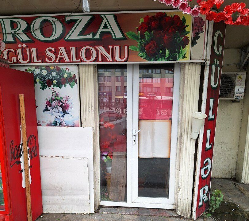 Çiçekçiler Güllər, Bakü, foto