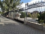 National Assembly Of Armenia Parliament (Baghramyan Avenue No:19), devlet kurumları ve bakanlıklar  Erivan'dan
