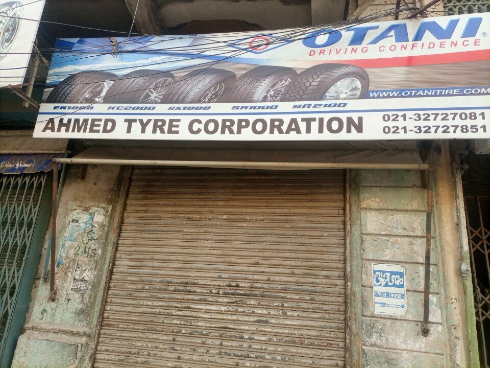 Jant ve lastikçiler Ahmed tyre corporation, Karaçi, foto