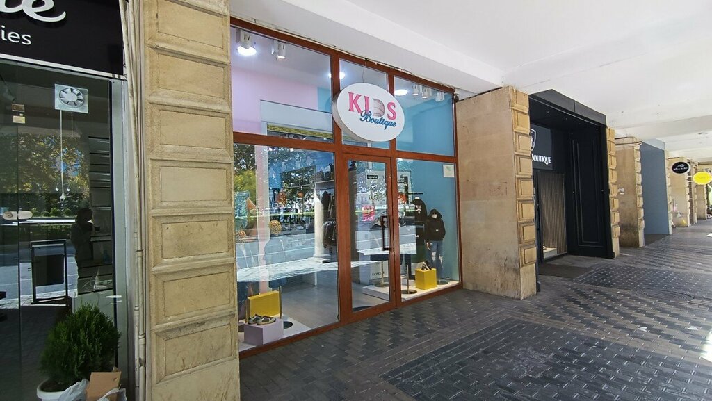 Çocuk giyim mağazaları Kids boutique, Bakü, foto
