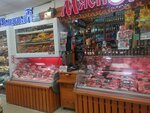 Мясной (Volgogradsky Avenue No:88к2), kasap, şarküteri  Moskova'dan