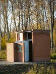 Toilet (Novosibirsk Region, Gusinobrodskiy trakt), tuvalet  Novosibirskaya oblastından