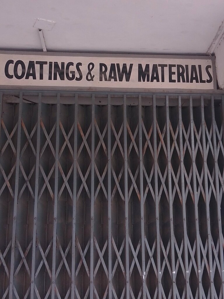 Boya ve cila malzemeleri üretim ve satış yerleri Coating & raw materials, Karaçi, foto