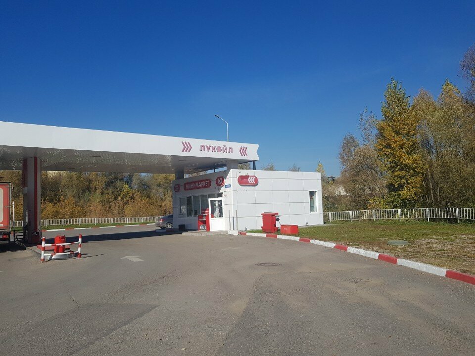 Mini-market Минимаркет, Ufa, foto