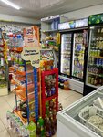 Otan (Qonaev kóshesi No:225, Tekeli qalasy), market  Tekeli'den
