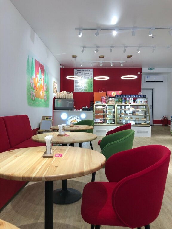 Pasta, şekerleme ve tatlı Sladkiy Lisenok, Simferopol (Akmescit), foto