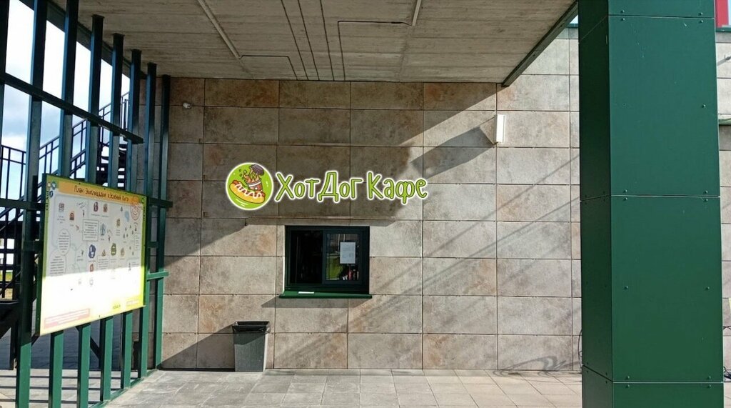 Kafe Кафе, Zelenogradsk, foto
