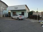 Toilet (Jambyl oblysy, Taraz, Gaziz Baıtasov kóshesi), tuvalet  Taraz'dan
