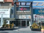 Derin Güzellik Salonu (1904. Sok., No:85/L11, Etimesgut, Ankara), güzellik salonu  Ankara'dan