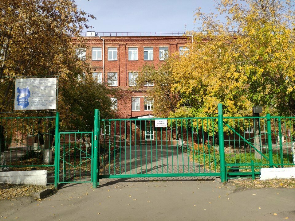 Sosyal yardım kuruluşları Дом Детства на Кордной, Omsk, foto