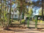 Detsky sad № 42 Mdou (Tsentralnaya ulitsa No:7А, posyolok Ivnyaki), anaokulları  Yaroslavskaya oblastından