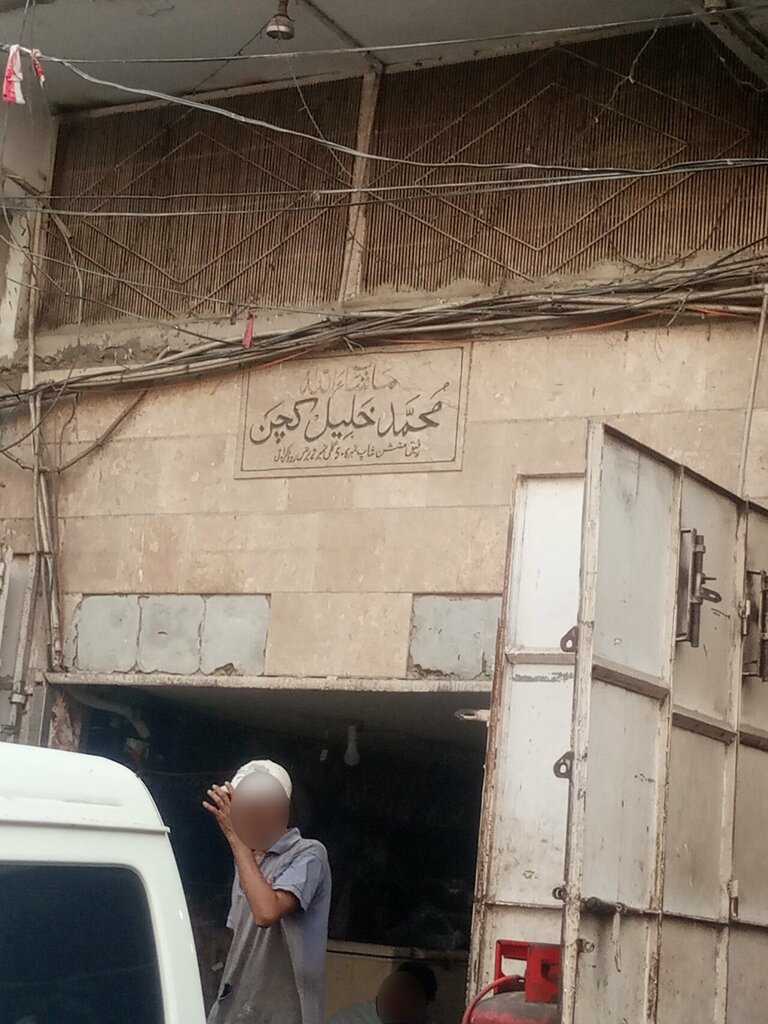 Fast food M. Khalil kitchen, Karaçi, foto