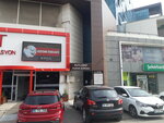 Kutlubay Hukuk Bürosu (Sanayi Cad., No:150D, Bursa), hukuk büroları  Bursa'dan