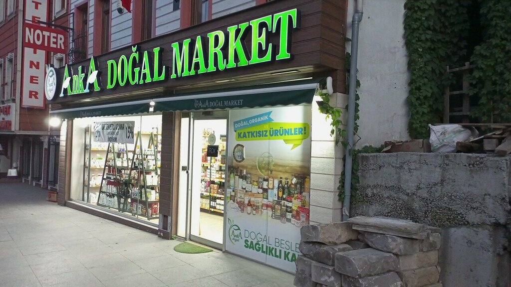Market Anka Doğal Market, İstanbul, foto