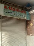 Al-raza dry cleaners (Udham Das Tara Chand Road No:16), kuru temizlemeciler  Karaçi'den