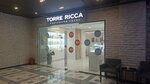 Torre Ricca (Andropova Avenue No:22), kuyumcular  Moskova'dan