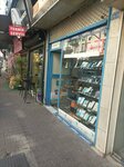 Teknik servis (Kışla Mah., Şehit Binbaşı Cengiz Toytunç Cad., No:75, Muratpaşa, Antalya), telefon tamir servisi  Antalya'dan
