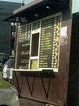 Быстрое питание (Pikhtovaya Street No:4Ас4), fast food  Vladivostok'tan