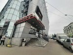СДМ-банк, платежный терминал (Chkalov Street No:1В), ödeme terminali  Nijni Novgorod'dan