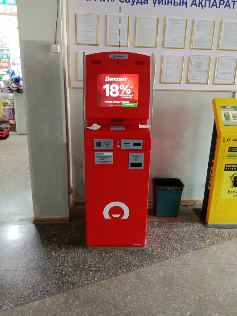 Ödeme terminali Home Credit Bank, Aktöbe, foto