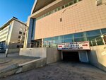 Aqua-Lab. 96 (Geroyev Rossii Street No:2), oto yıkama  Yekaterinburg'dan