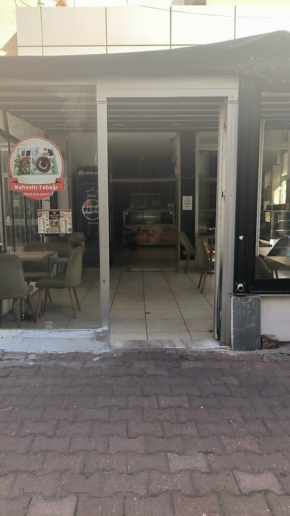 Ekmek fırını Bahçelievler simitçisi, Antalya, foto