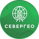 Cadastral expert company SeverGeo (Lenina Square No:4), lisanslı harita kadastro büroları  Arhangelsk'ten