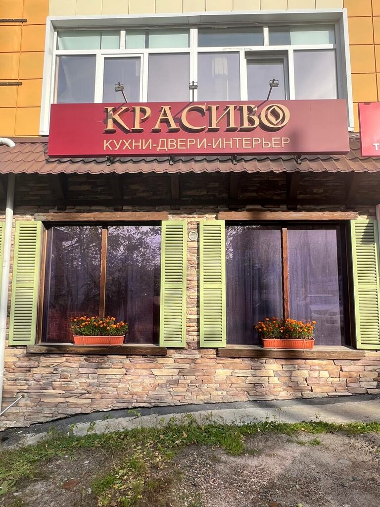 Özel mobilya yapımı Verona, Tomsk, foto
