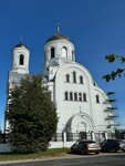 Svyato-Blagoveshchensky khram (Oktyabrskaya Street No:1), ortodoks kiliseleri  Kohma'dan