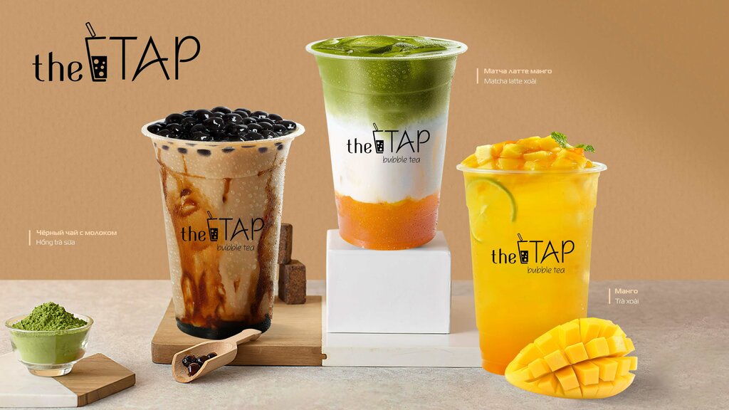 Kahve dükkanları Bubble Tea, Moskova, foto