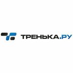 Trenyka.ru (ulitsa imeni M.Ye. Sokolova No:19), spor mağazaları  Krasnodar'dan