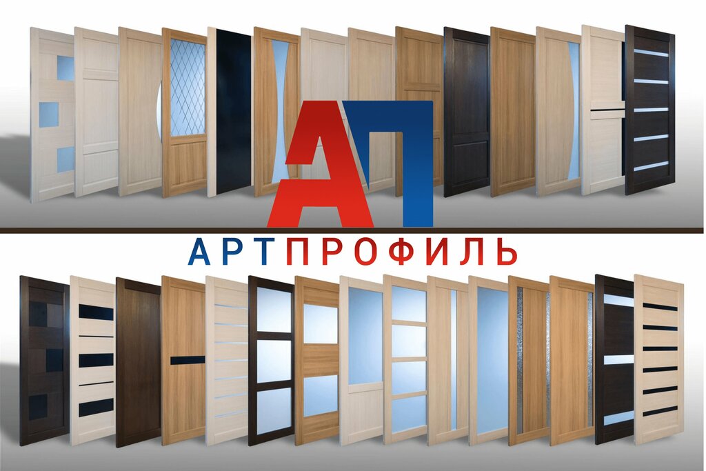 Kapılar Artprofil, Çeliabinsk, foto