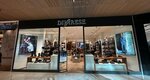 Divarese (Levazım Mah., Koru Sok., No:2, Beşiktaş, İstanbul), ayakkabı mağazaları  İstanbul'dan