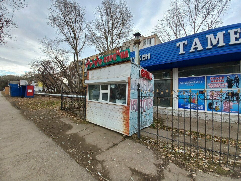 Fast food Tasty Chicken, Kökşetav, foto