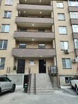 Mini-Angliya (Batyraya Street No:136М), yabancı dil kursları  Makhachkala'dan