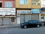 Anahtarcı Erdal (Gaziantep, Şahinbey, Samli Haci Ökkeş Cad., 23), anahtarların imalatı ve onarımı  Gaziantep'ten