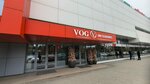 Почта России (ulitsa Truda No:174), parsel otomatı  Çeliabinsk'ten