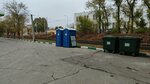 Туалет (Samara, Novo-Sadovaya Street), tuvalet  Samara'dan