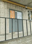 Эвотор (Podolskikh Kursantov Street No:28), yazar kasa ve sarf malzemeleri  Yoshkar‑Ola'dan